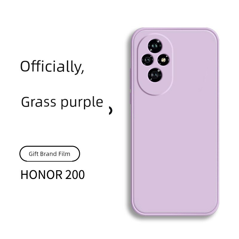 Honor 200 Чехол из жидкого силикона с полным покрытием камеры, травяной фиолетовый, дизайн с краев до краев для защиты