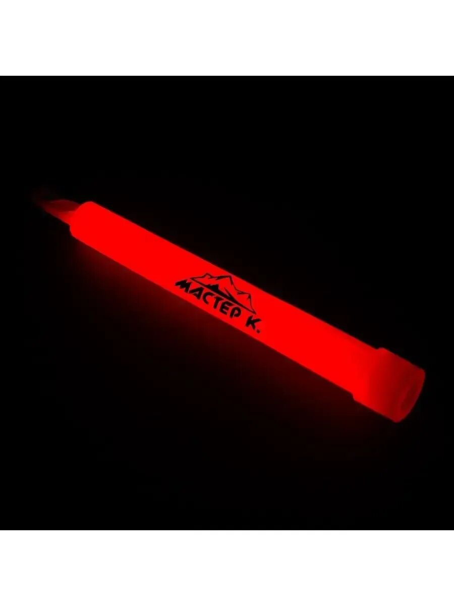 Химический источник света 15 см