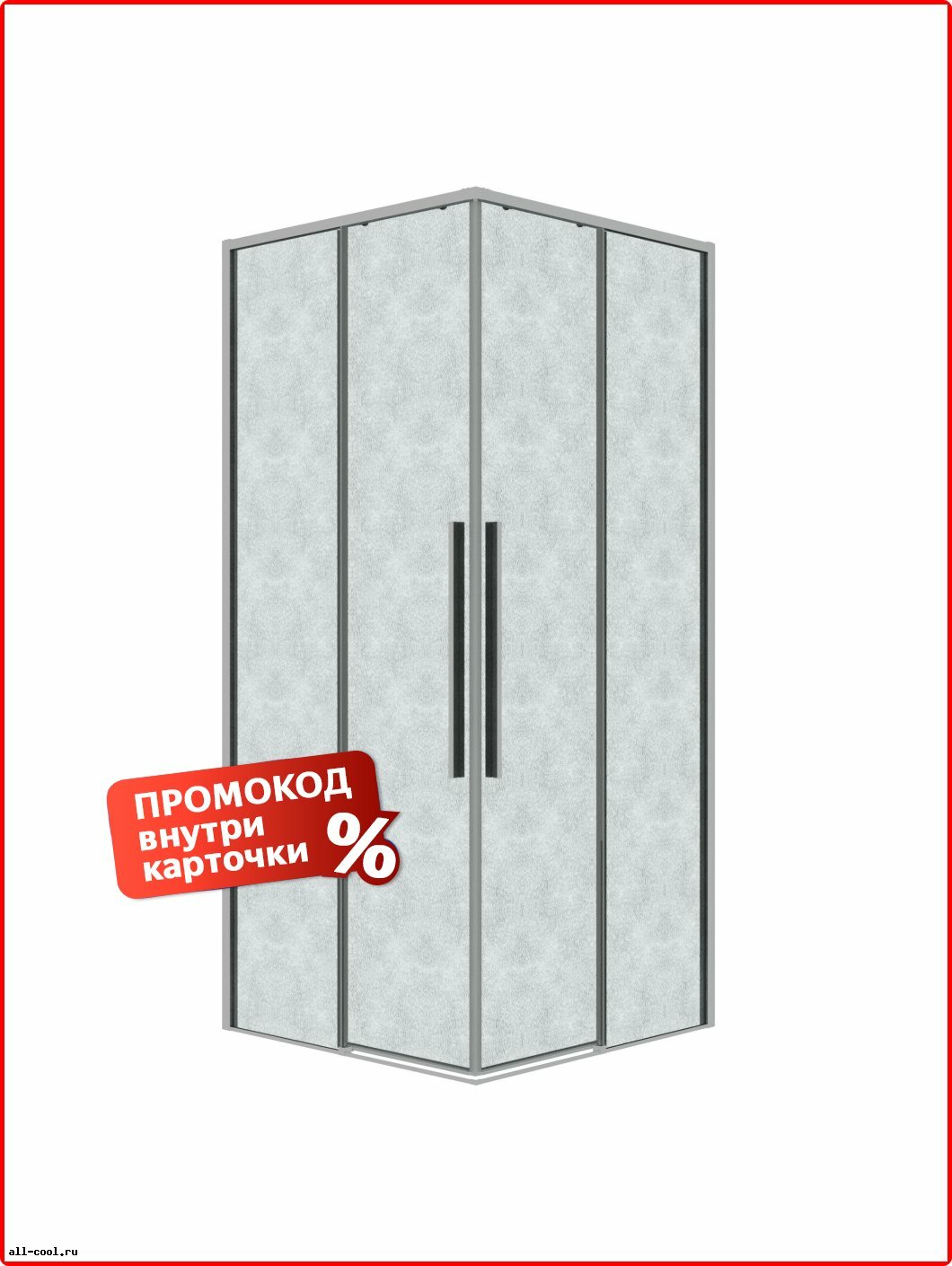 Душевой уголок Grossman Felice 100x100, квадратная, шиншилла, серебристый, раздвижные, без поддона в комплекте