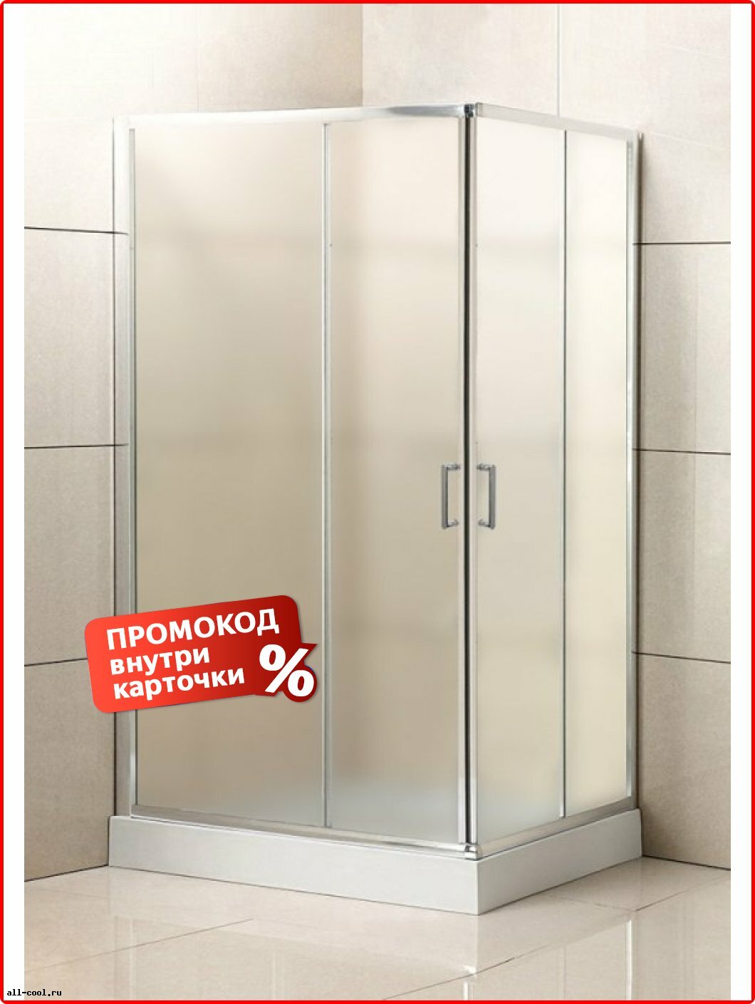 Душевой уголок BelBagno Apollonia 100x90, прямоугольная, узорчатое, серебристый, раздвижные, без поддона в комплекте