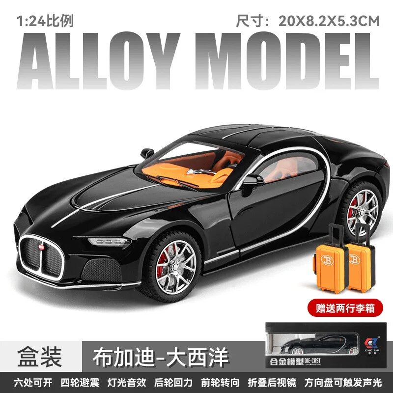 Модель автомобиля Bugatti Atlantic в масштабе 1:24, черный, металлическая копия