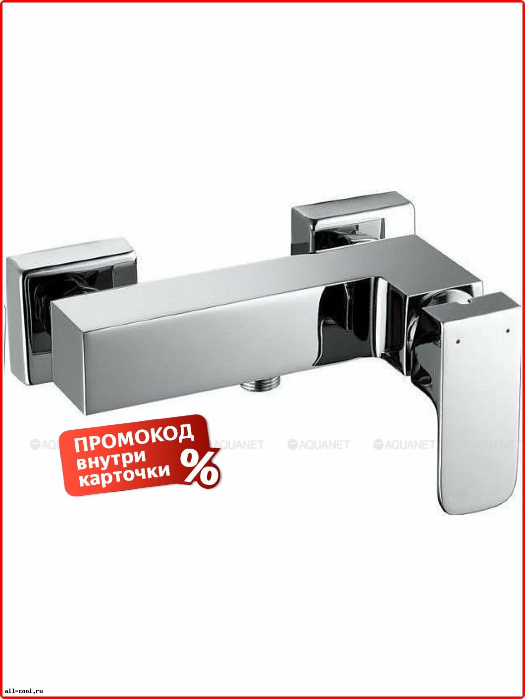 Смеситель для душа Aquanet Arsenio 21x13,9x10,8, латунь, рычажное управление, серебристый