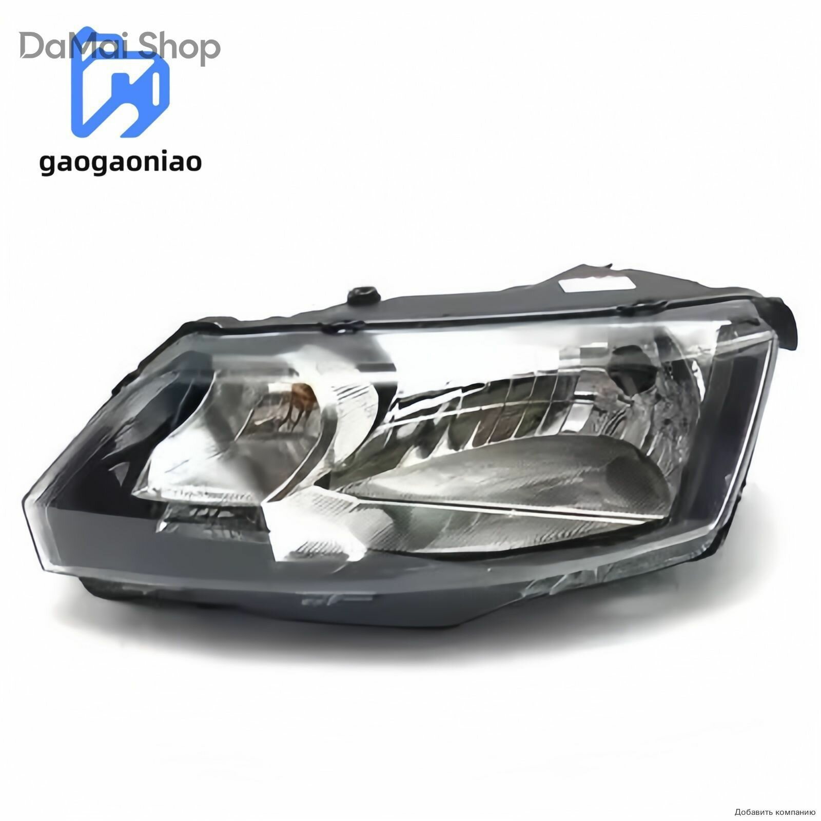 Фара передняя левая (со стороны водителя) для Skoda Rapid 20122017, новая, заводское качество, атмосферостойкий пластик