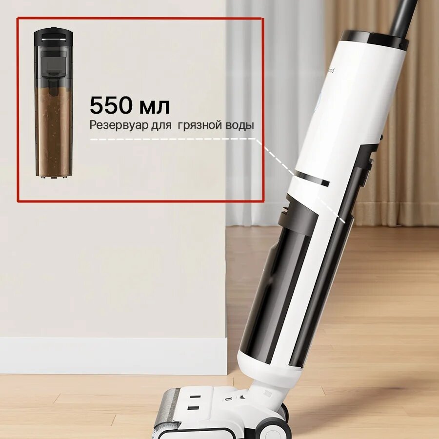 Аксессуары для Redkey W15 pro/Redroad H15 pro Темно-зеленый, Dirty water tank