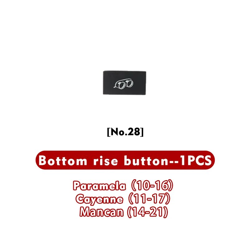 Для Porsche Cayenne 92A Panamera 970 Macan 95B, кнопка кондиционера, салон автомобиля, No28 1pcs
