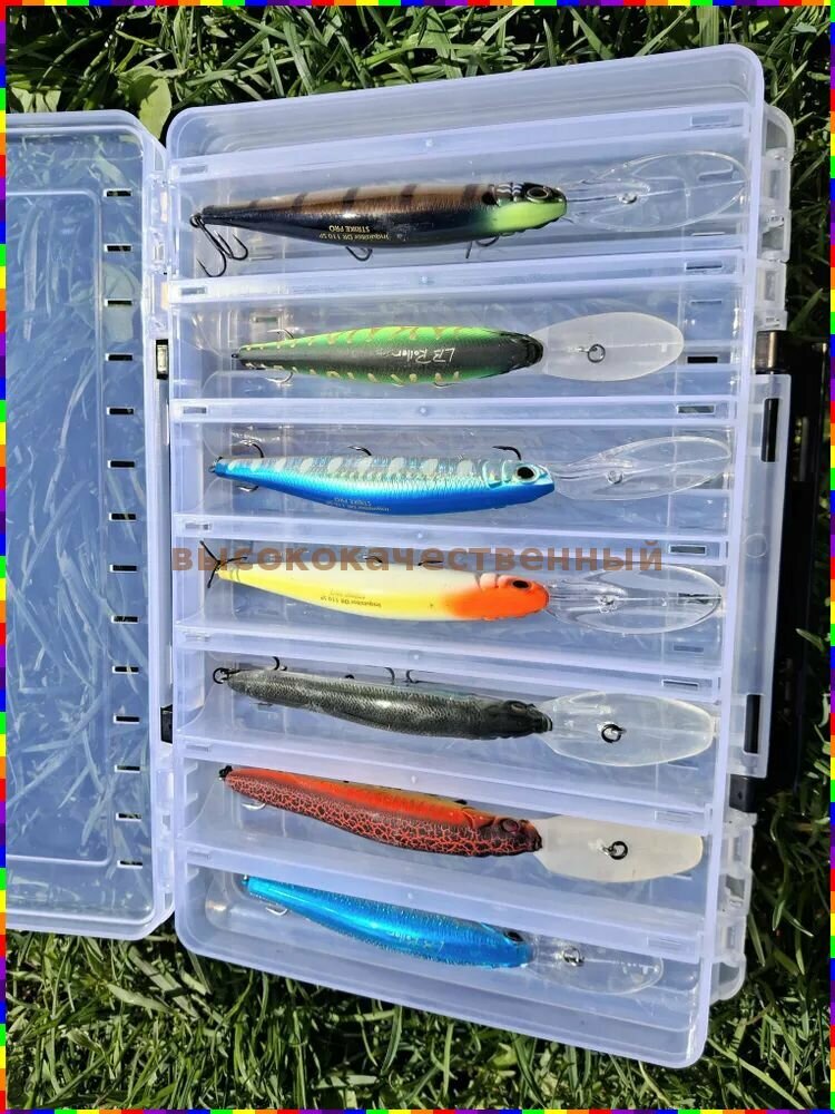 Прозрачная двухсторонняя коробка для хранения воблеров с вентиляционными отверстиями