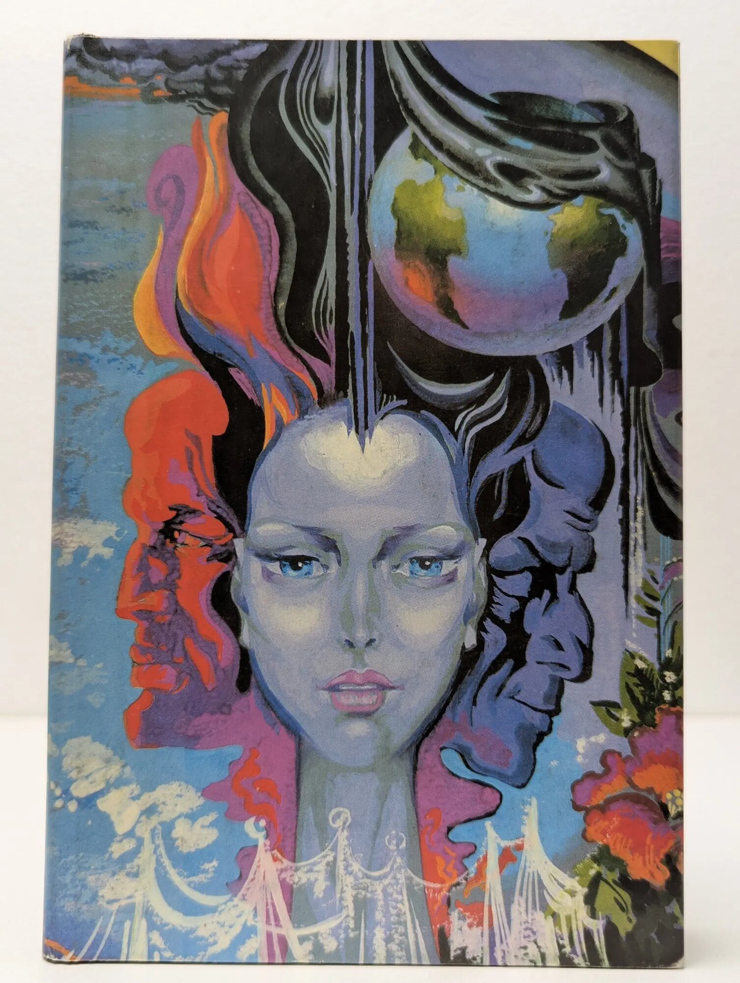 Библиотека зарубежной фантастики. Том 4. Впереди - бесконечность. Схватка во тьме. Ярость. Мутант Каттнер Генри 1995