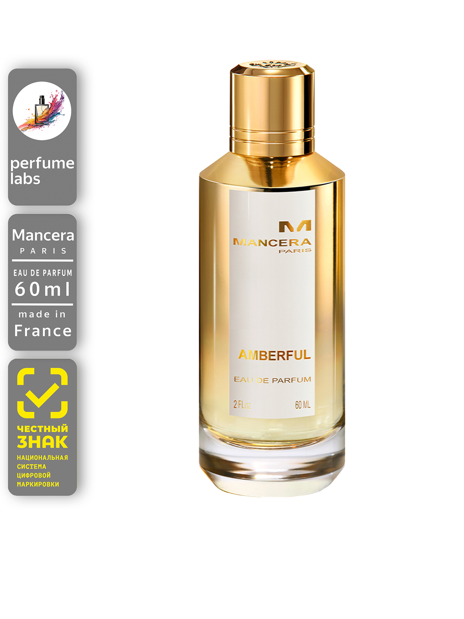 Mancera парфюмерная вода Amberful edp 60ml
