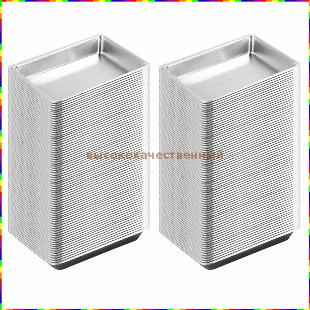 150 шт. одноразовых пластиковых соусниц идеально для семейных приёмов пищи