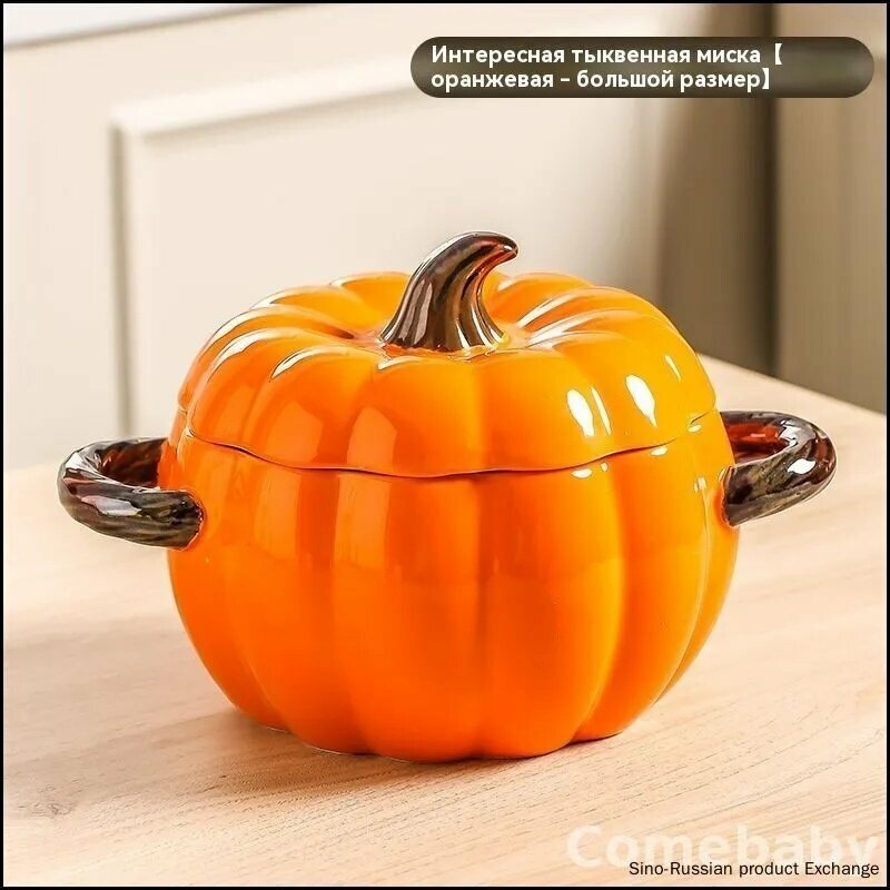 Кастрюля, Керамика, Фаянс, 1,7 л, 2 шт