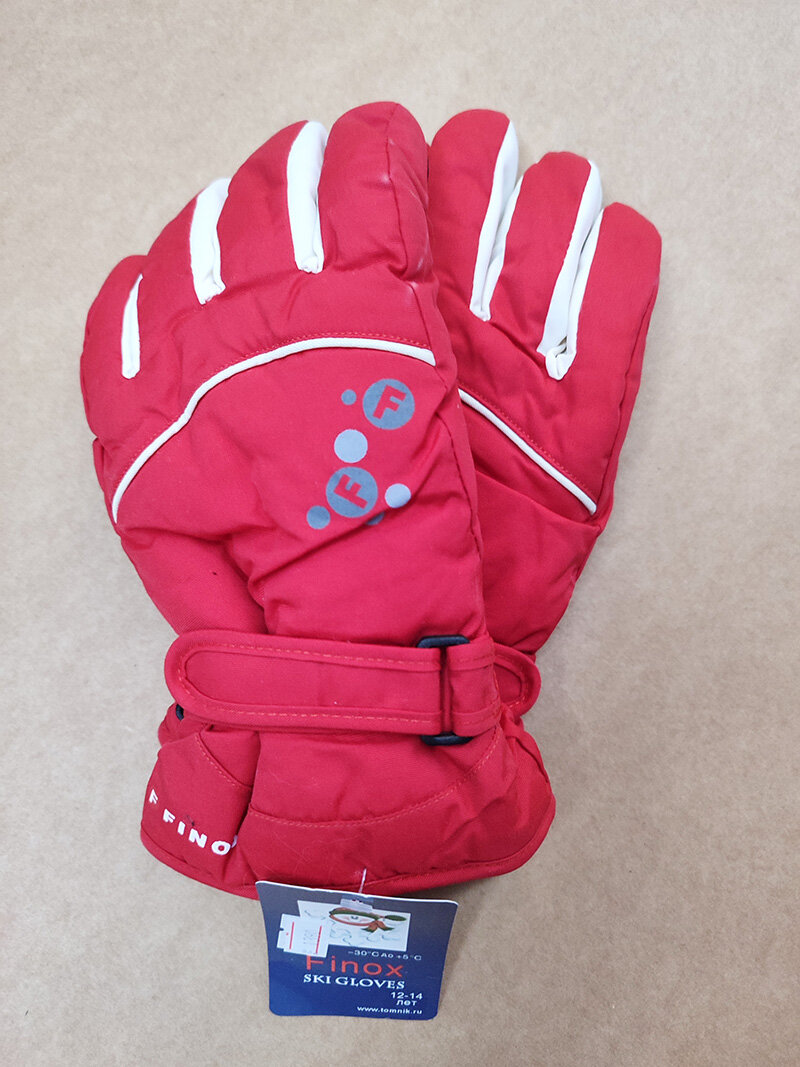 Перчатки Finox буквы для девочек