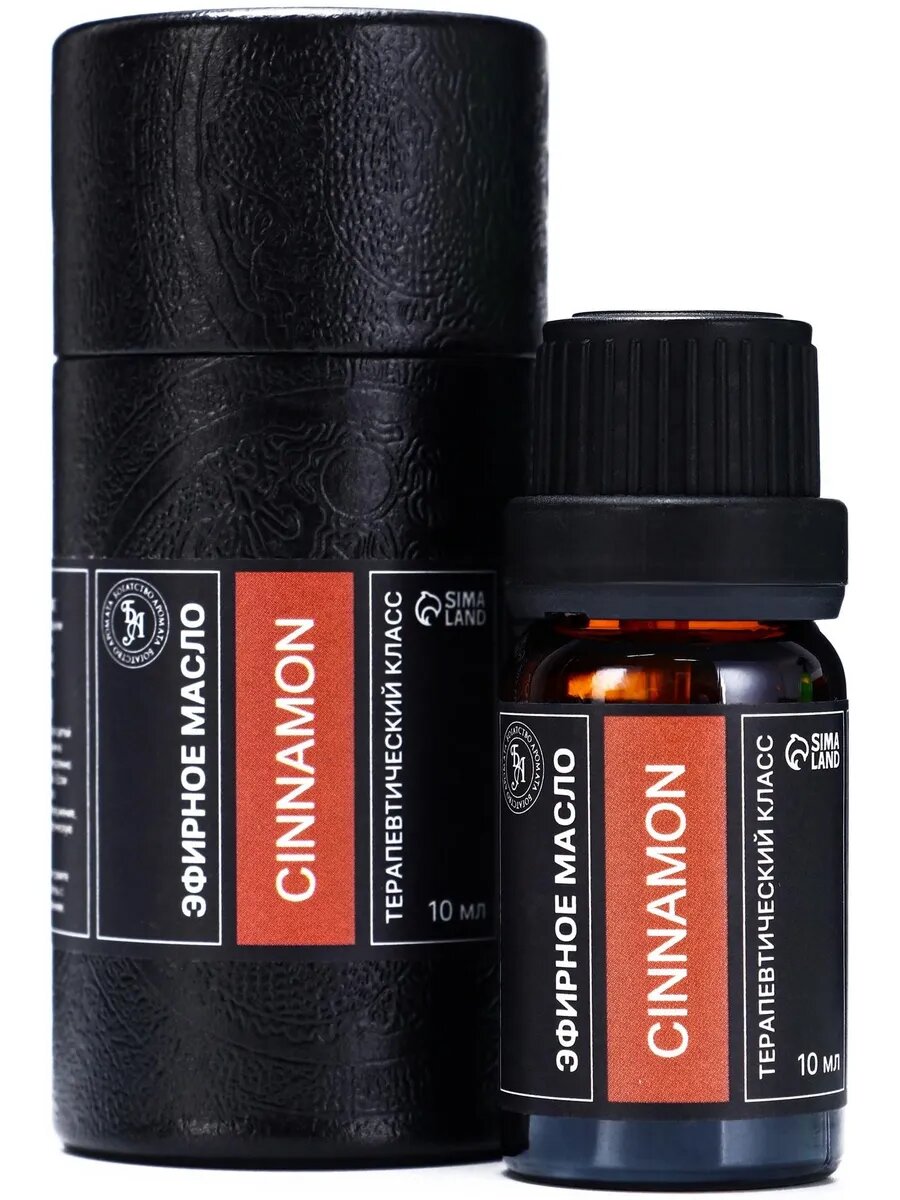 Эфирное масло Корица, 10 мл, в тубусе