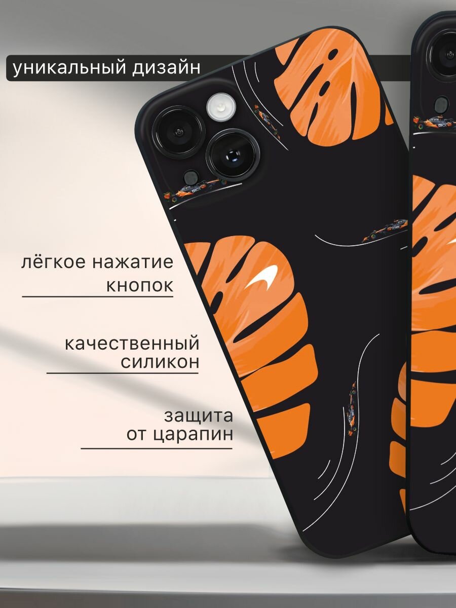 Чехол на iPhone 13 Формула 1 — фото 1
