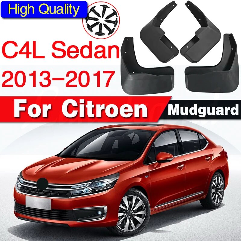 Автомобильные передние и задние брызговики для Citroen C4 L C4L 2013 2014 2015 2016 2017 седан, аксессуары, брызговики, 1 комплект крыльев