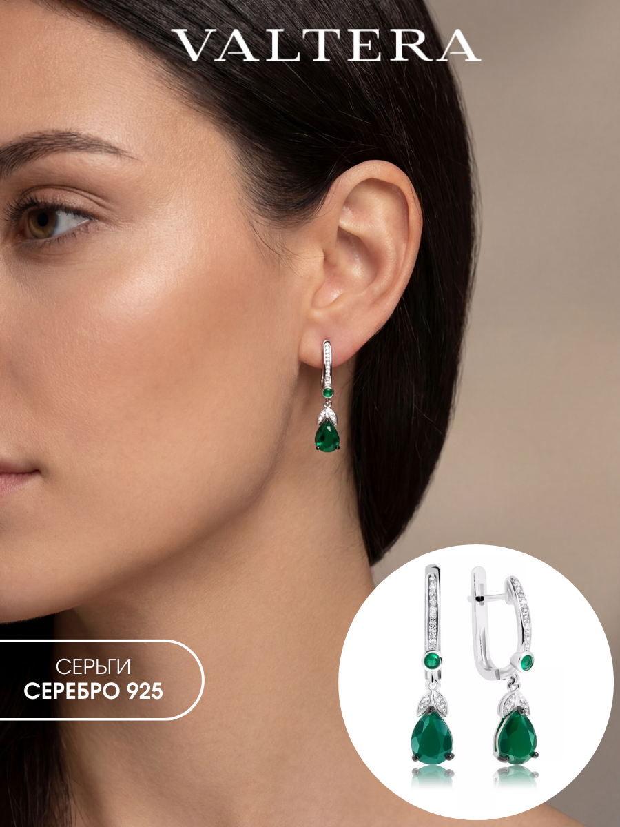 Серьги, серебро, 925 проба, фианит, агат