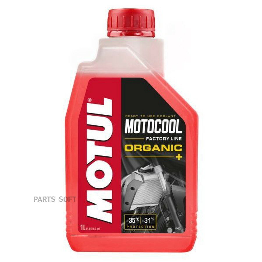 Жидкость охлаждающая 1л {ST12} от официального дистрибьютора, MOTUL, артикул 111034