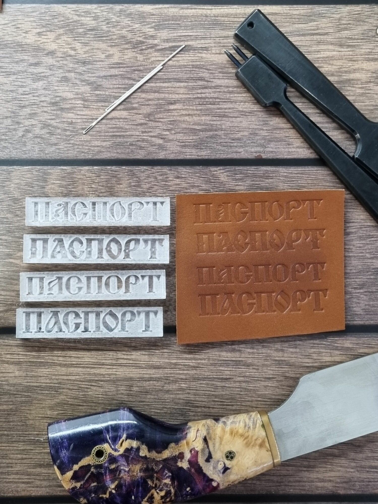 Набор акрилового клише для тиснения по коже " Паспорт " Подходит для изготовления и оформления обложек.