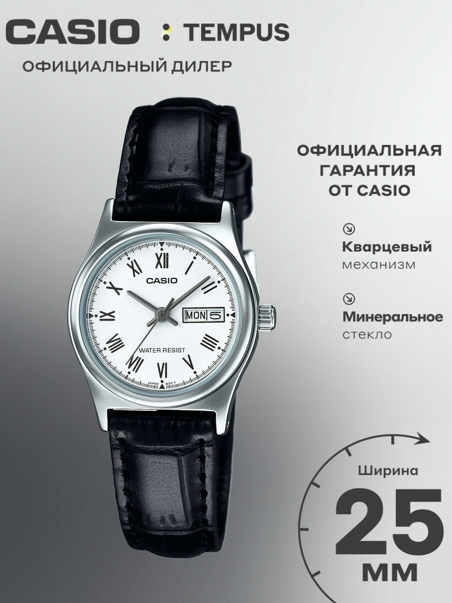 Наручные часы Collection