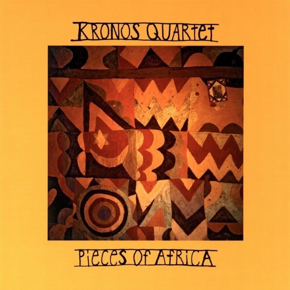 Kronos Quartet "Виниловая пластинка Kronos Quartet Pieces Of Africa"