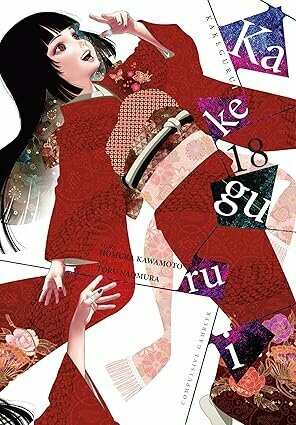 Печатная книга