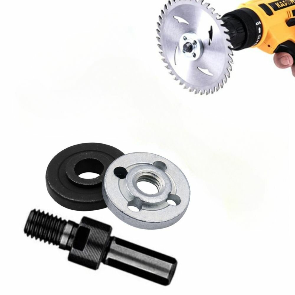 Шатун угловой шлифовальной машины для преобразования электрической дрели диаметром 10 мм