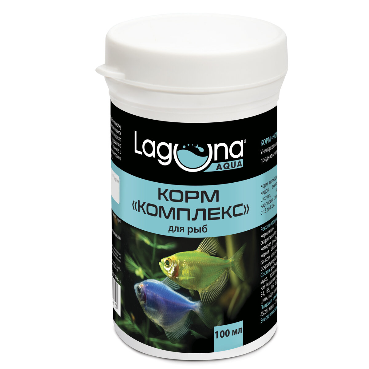 Laguna Laguna AQUA Корм для рыб "Комплекс", гранулы, 100мл, 40г 0.04 кг
