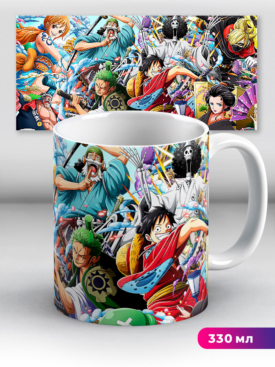 Кружка One Piece Аниме Большой Куш Ван Пис Все герои
