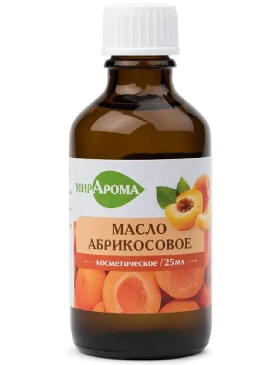 Мирарома Масло абрикосовое 25 мл