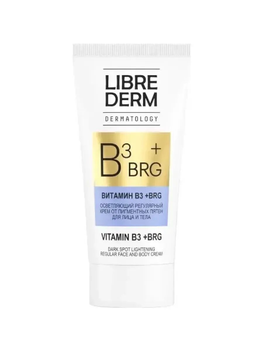 Librederm Осветляющий крем BRG + В3 для лица и тела 50мл