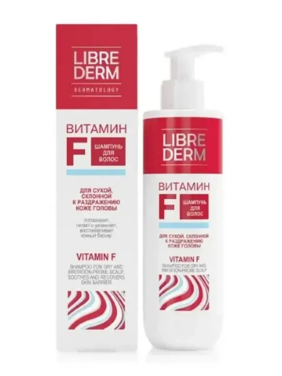Либридерм Шампунь с витамином F 250мл
