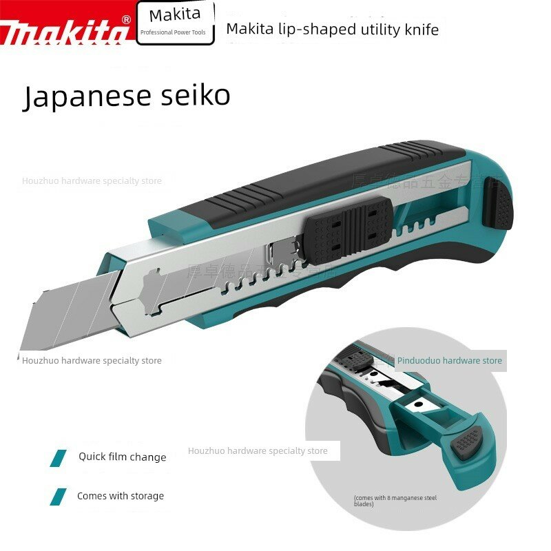 Makita D-65713 Ящиковый нож-стриппер, длина 14 см, ширина лезвия 2 см, синий, 8 лезвий в комплекте, угол менее 60