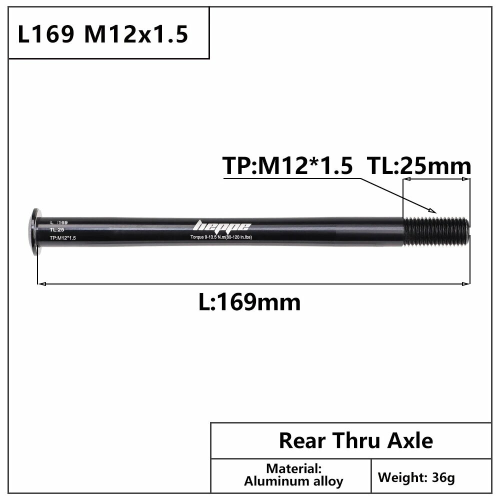 HEPPE Сквозная ось для велосипеда, L169 M12x1.5 TL25
