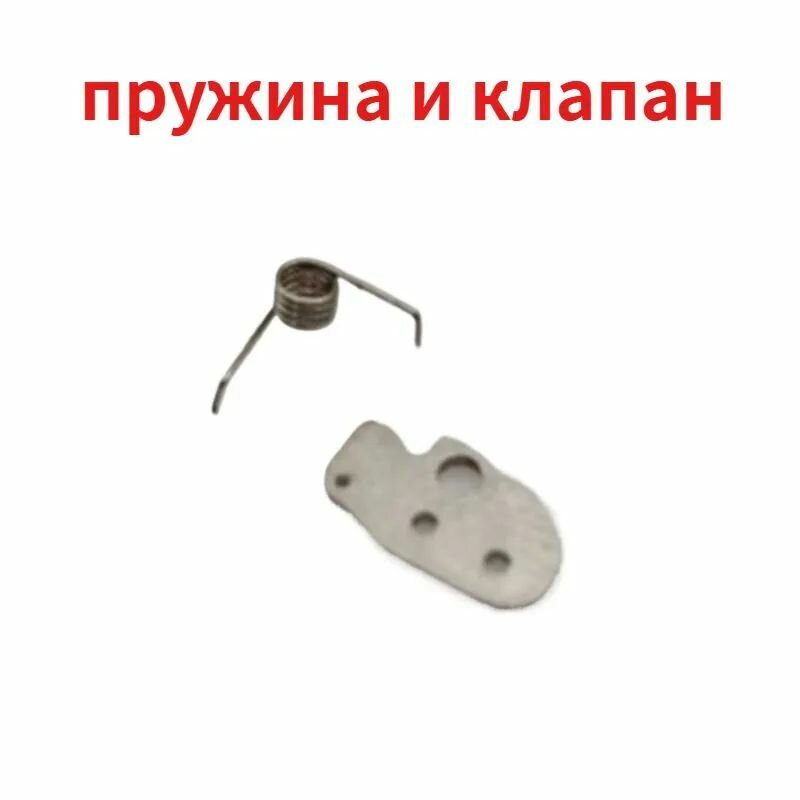 Расходник для печати Экструдер для 3D-принтера Anycubic Kobra S1C из нержавеющей стали, Сенсорная заслонка и пружина Заменяются лазерной резкой, Белый (white)