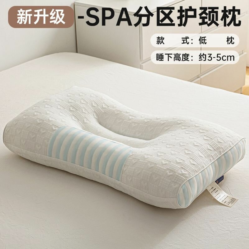 [LEHOME] Подушка для глубокого сна с нулевым давлением для домашнего использования, взрослых, офисных работников, поддержка шеи в SPA, помощь для сна, одноядерная подушка для студенческого общежития
