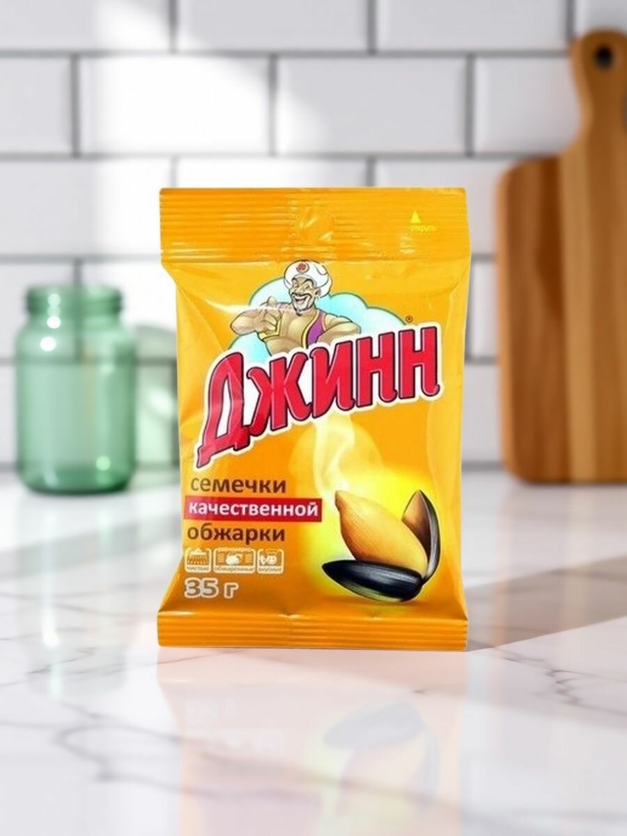 Семечки подсолнечника жареные "Джинн" Premium, 35 г х 100 шт