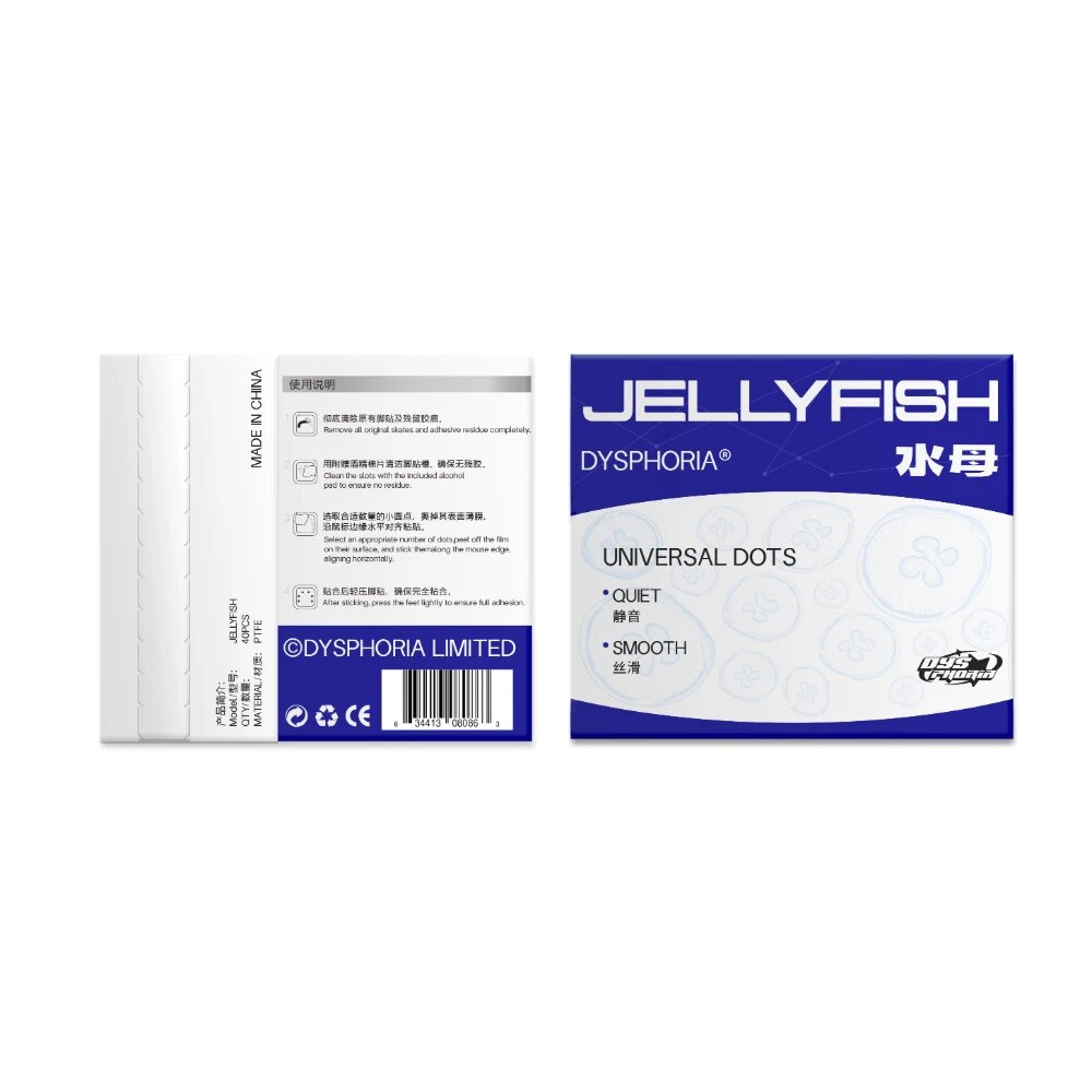 DYSPHORIA Jellyfish Universal Dots Накладки для мыши