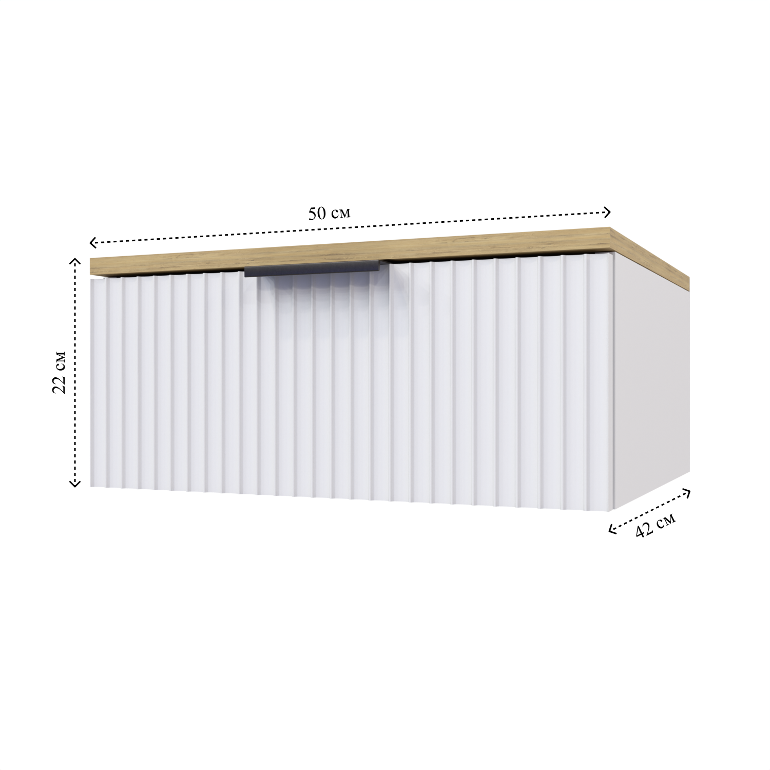 Тумба прикроватная Салерно 1 белый подвесная 50 х 42 х 22 см