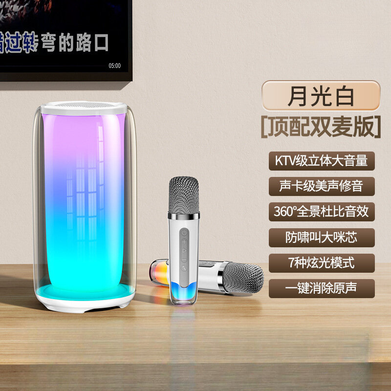 Караоке-система с микрофоном, Bluetooth, беспроводная, домашний KTV, все в одном