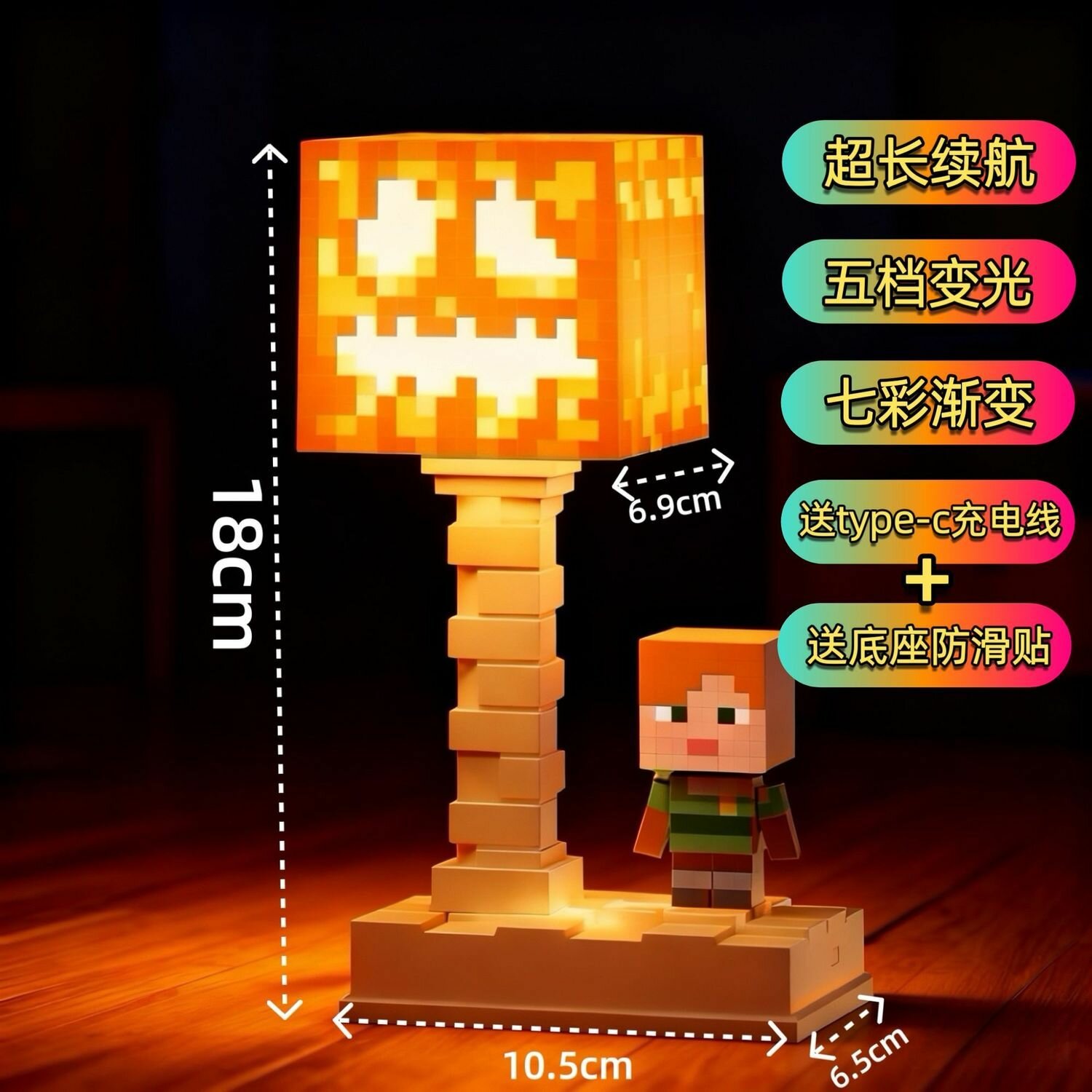 Аксессуары для ночного освещения Minecraft, декоративное освещение в стиле блоков MC, перезаряжаемая настольная лампа, украшения для комнаты в стиле Minecraft.