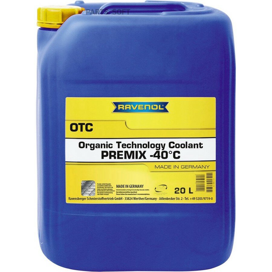 Антифриз готовый к прим. лила RAVENOL OTC Organic Techn.Coolant Premix -40°C () от официального дистрибьютора, RAVENOL, артикул 141011202001999