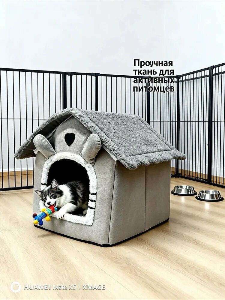 S 34X31X34cmКошачьи домики различной формы, лежанки для кошек в помещении, просторные собачьи домики, подходящие для всех сезонов, кошачьи лежанки, комнаты для домашних животных.