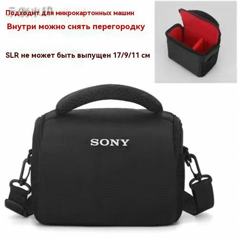 Сумка-чехол для зеркального фотоаппарата Водонепроницаемая сумка через плечо для 1 камеры и 2 объективов