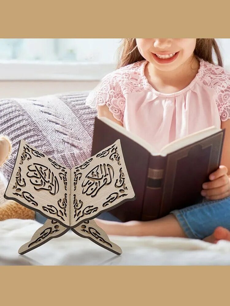 Мусульманская подставка для священных книг, ажурная – для удобного чтения и размещения