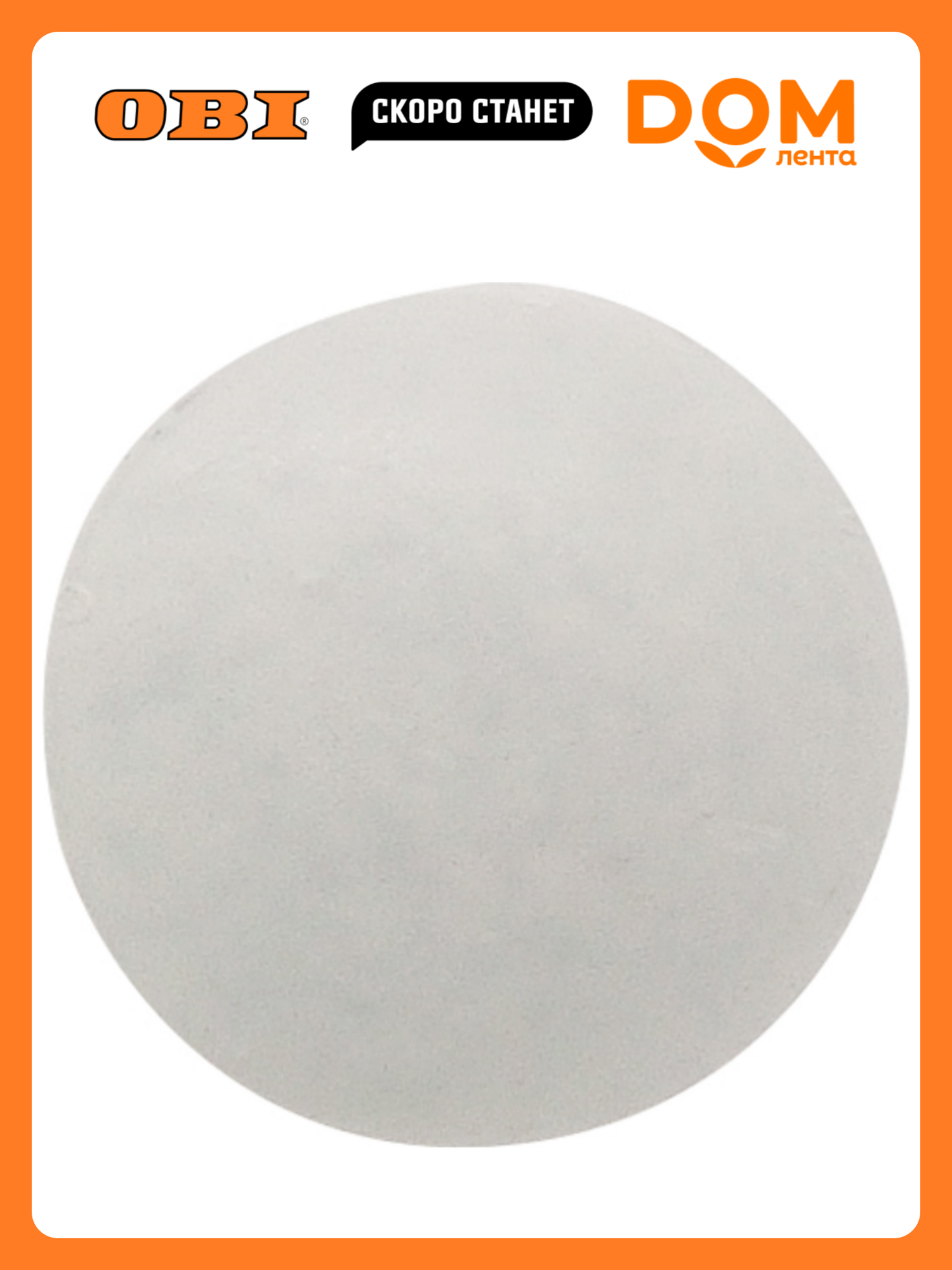 Гвоздь мебельный 90 1/3, шляпка D9мм, L13мм, белый европартнер 20 шт 1