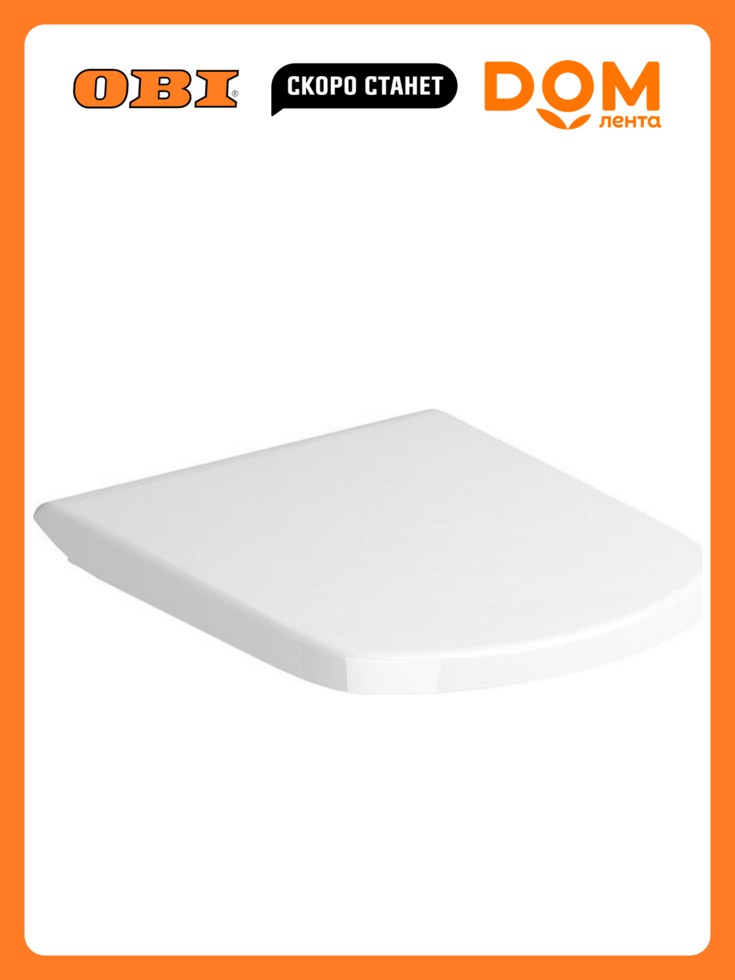 Сиденье Ravak 366X453X48 Мм