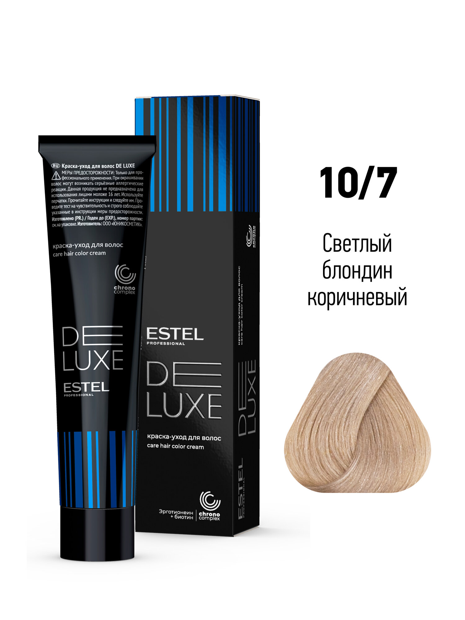 De Luxe стойкая краска-уход для волос, 10/7 светлый блондин коричневый, 60 мл