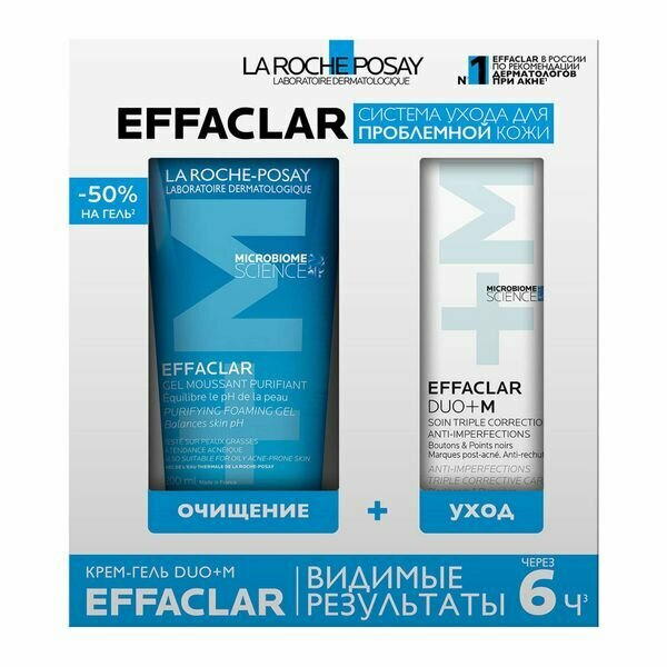Набор La Roche Posay/Ля рош позе: Крем-гель Effaclar Duo+M туба 40мл+Гель пенящийся очищающий туба 200мл