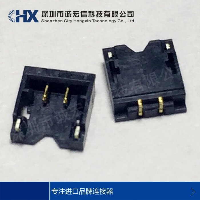 Разъемы Pico-EZmate 78171-0002 1.20мм, 2 цепи