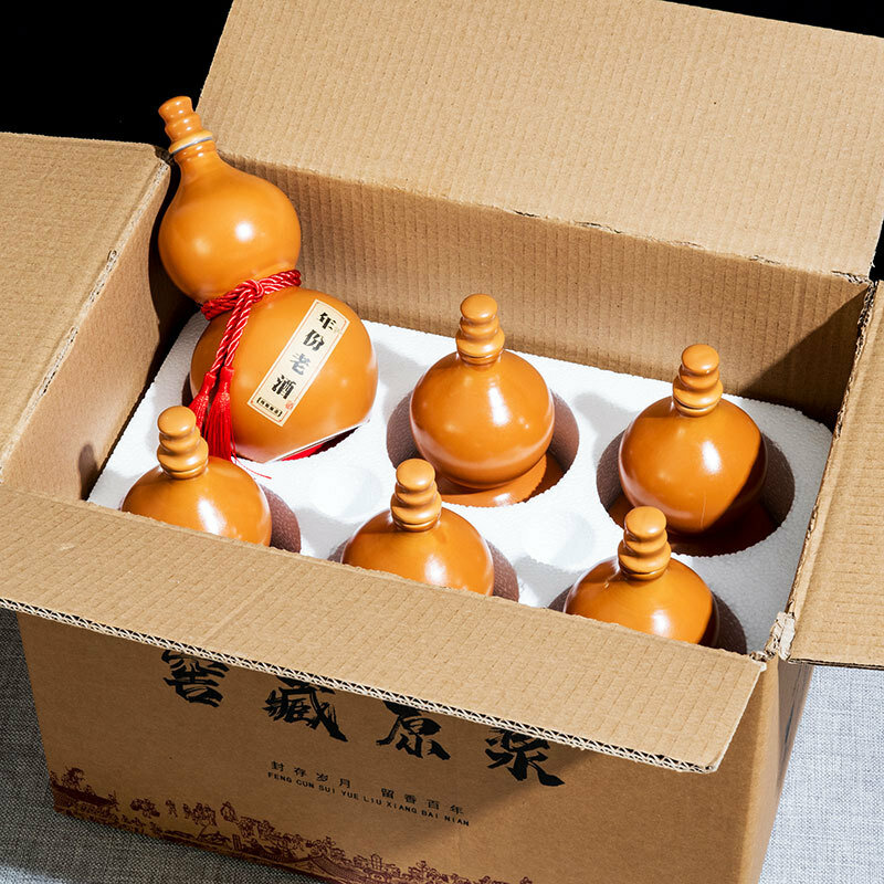 Керамическая бутылка для вина в форме тыквы, ретро-стиль, герметичная емкость для хранения вина, 500 мл, для домашнего погреба, пустая бутылка для вина.