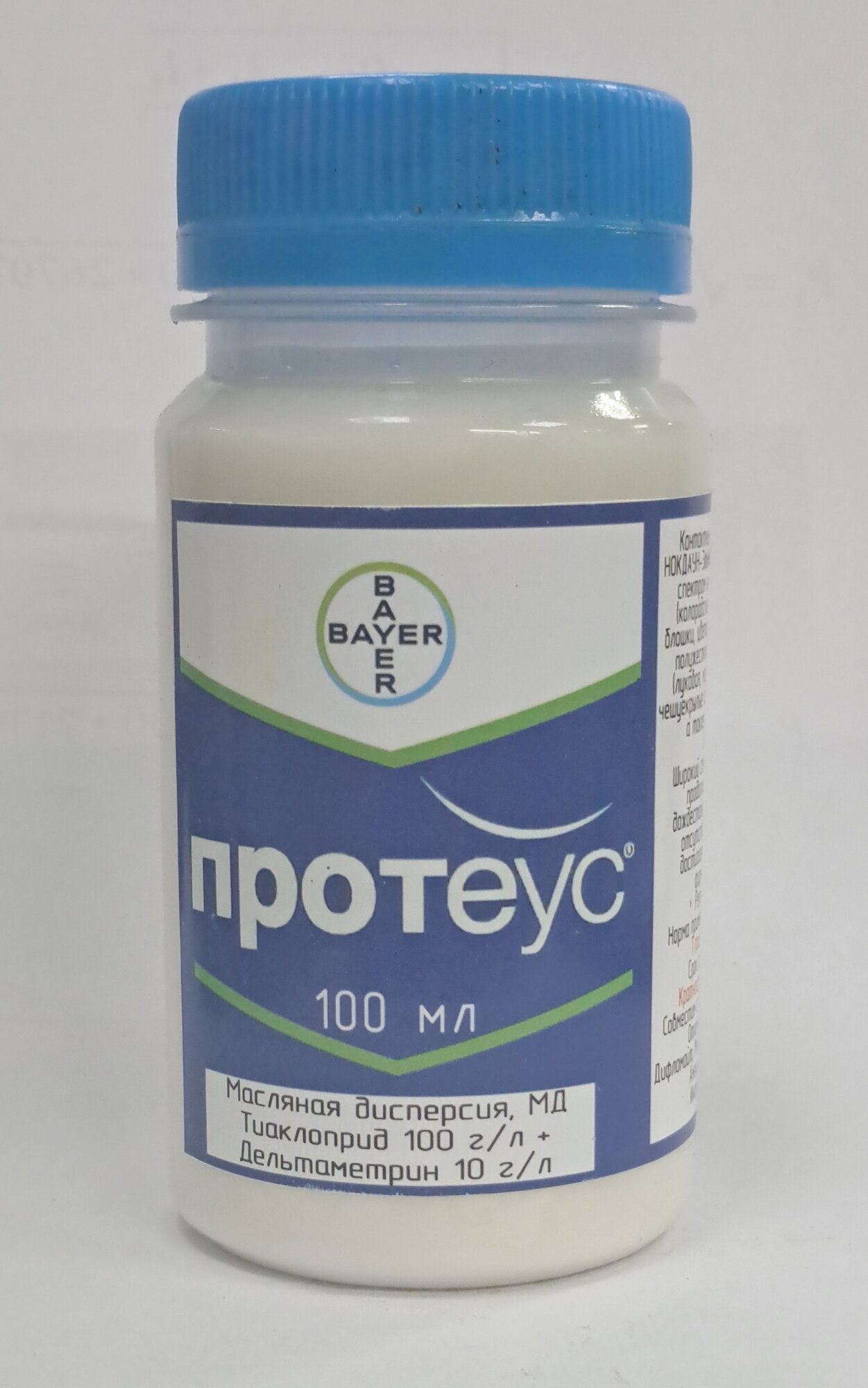 Инсектицид Протеус 30 мл